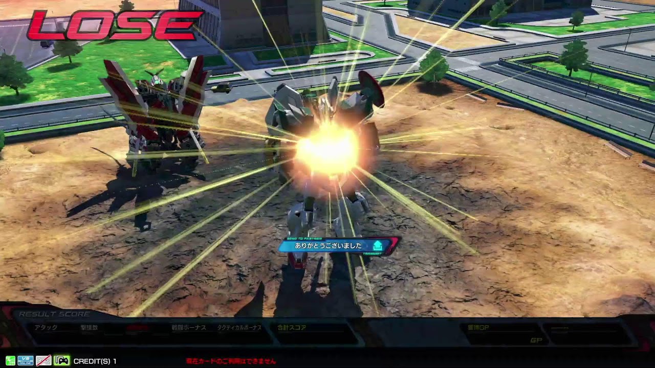 EXVS2 Xboost Day 3 邊睇波邊認真玩 (21/8/2022) - YouTube