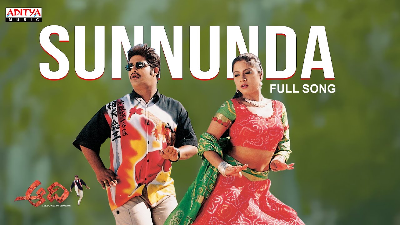 Sunnunda Full Song ll Aadi Movie Songs ll Jr.Ntr, Keerthi Chawla ...