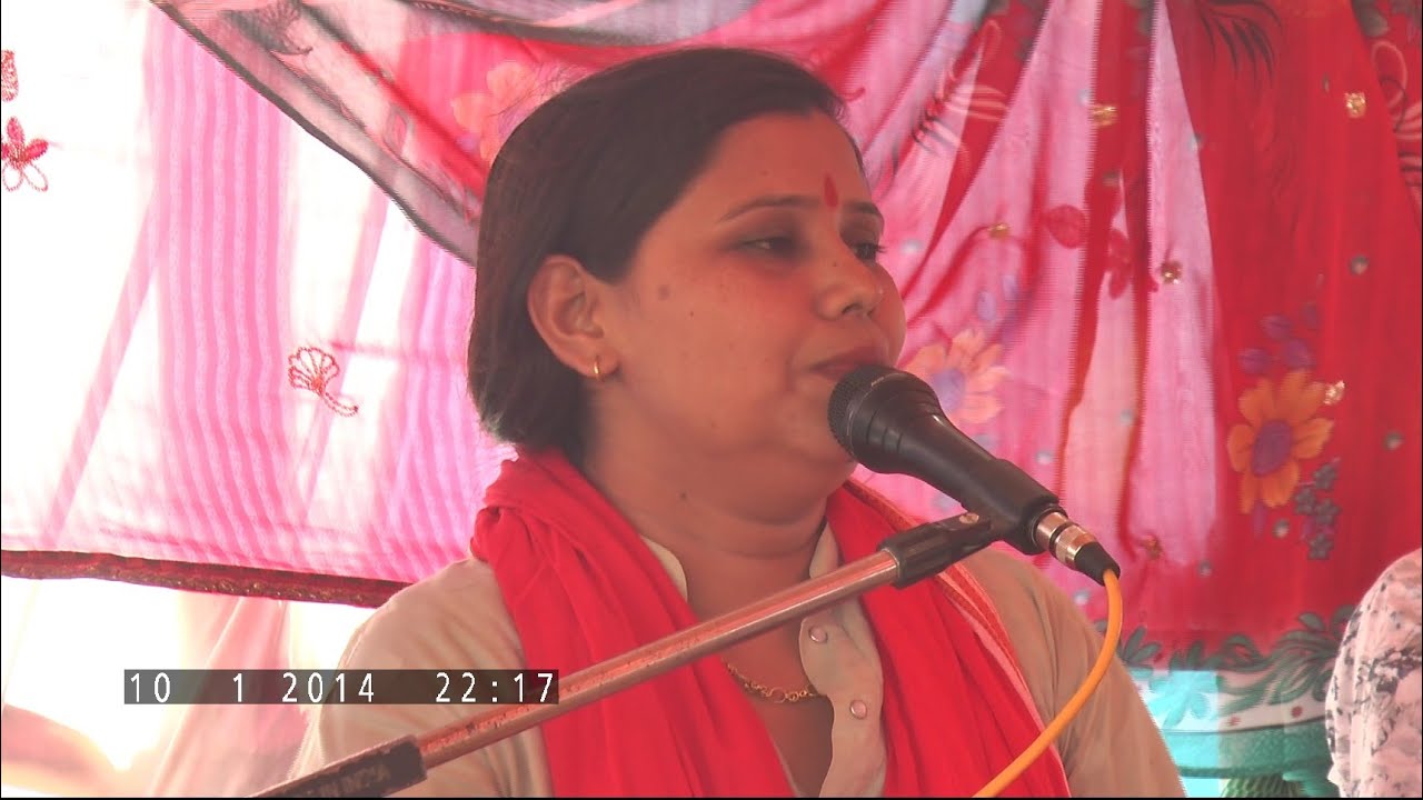 नीलम यादव के भजन कर देंगे मगन//न्यू तर्ज में//Neelam shastri - YouTube