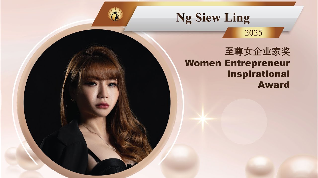 Women Entrepreneur Inspirational Award-Ng Siew Ling - YouTube