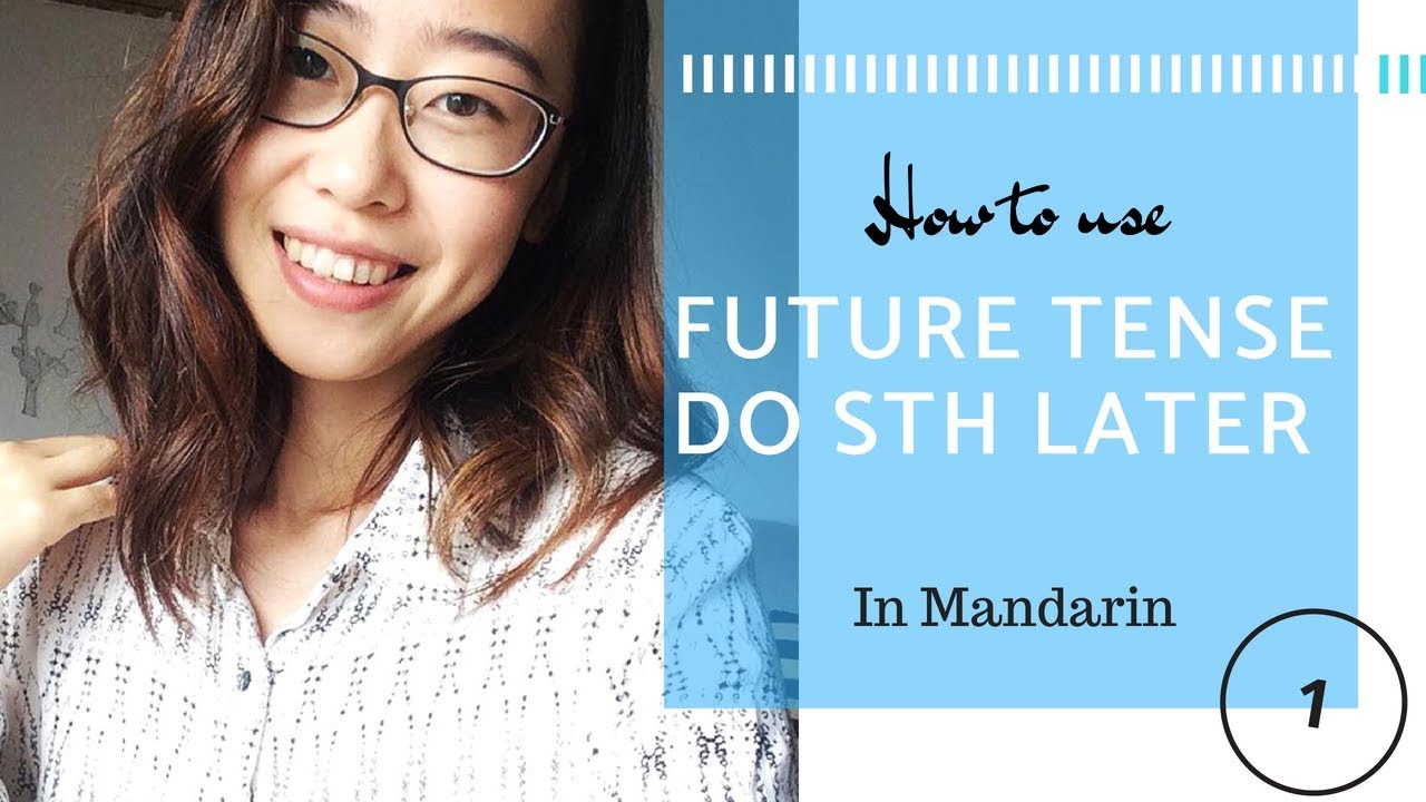 How To Say I Want To Do Something In A While In Mandarin YouTube how-to-say-i-want-to-do-something-in-a-while-in-mandarin-youtube