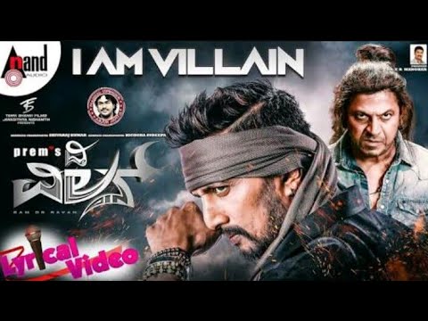 The Villain trailer | kiccha sudeep | the villian movie. | technical ...