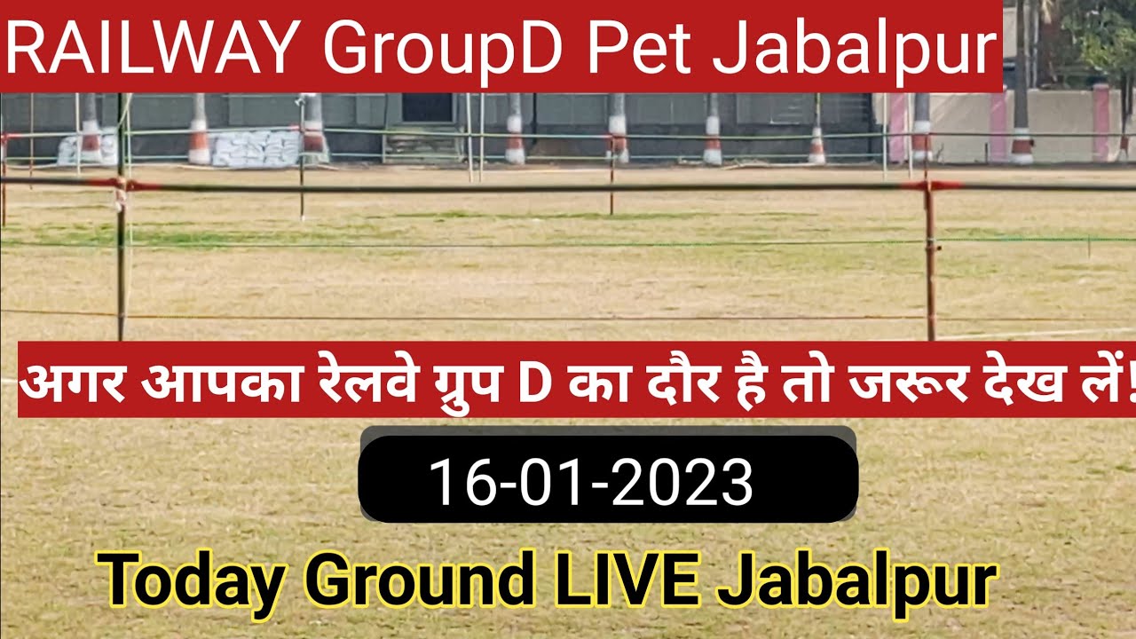 RRC Jabalpur GROUP D PET 1000meter Live 8:30am||RRC group d PET running ...