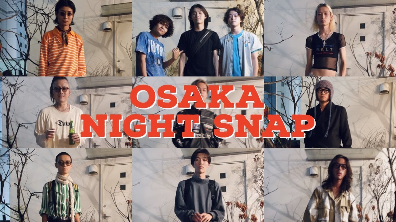 一年ぶりの大阪ファッションスナップ！！Falman二周年イベントに潜入したら個性が光るスタイリングの猛者達に脱帽！！【谷のナイトクルージング ...