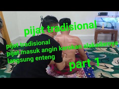 pijat pundak pegel linu, masuk angin - YouTube
