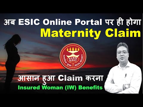 How To Claim Maternity Allowance From Esic