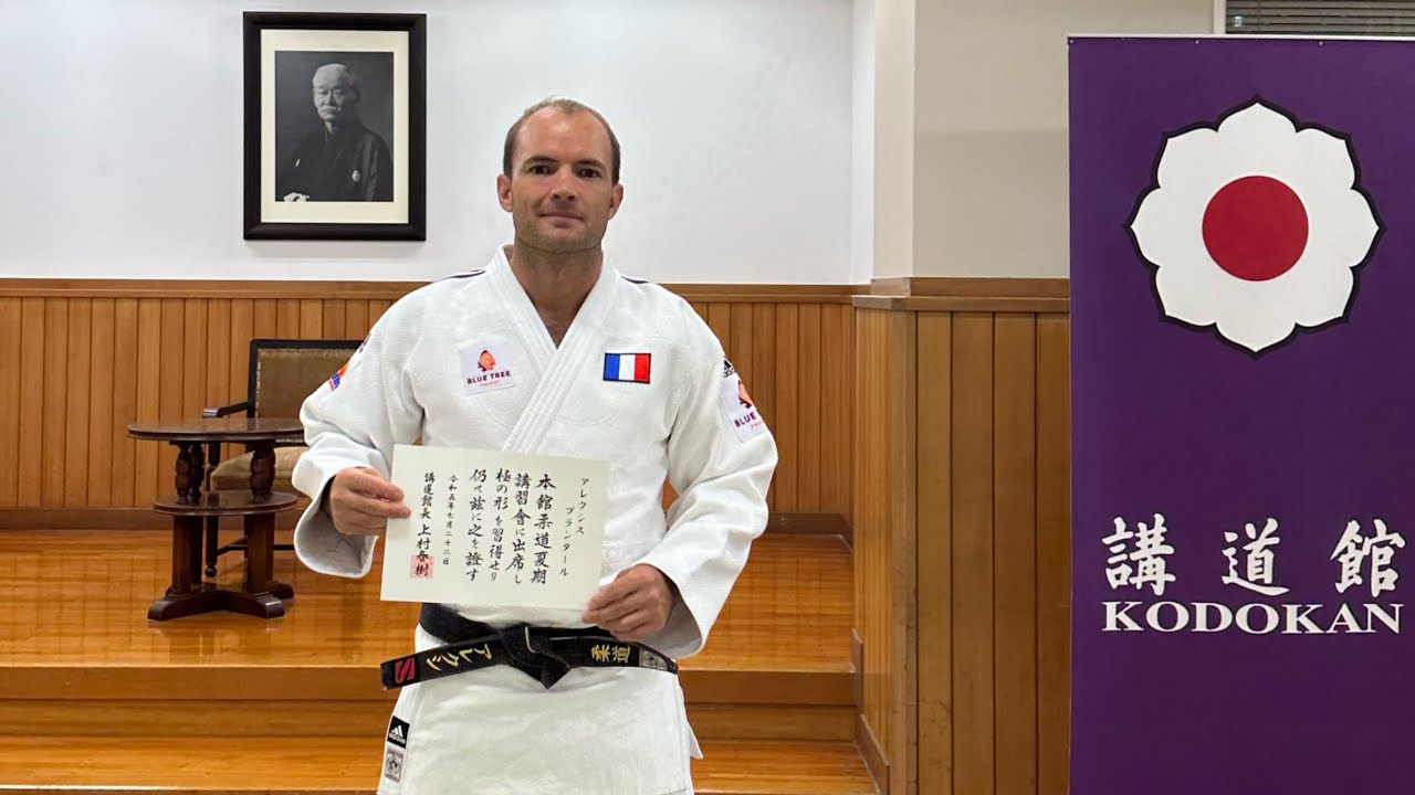 Exam 5th Dan @KODOKANJUDO (Kime No Kata) - YouTube