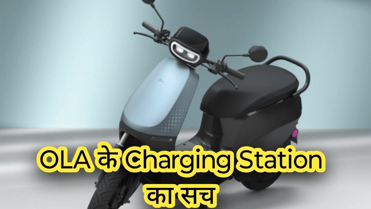 how to search Ola experience centre / Ola electric app uses / Ola S1X ...