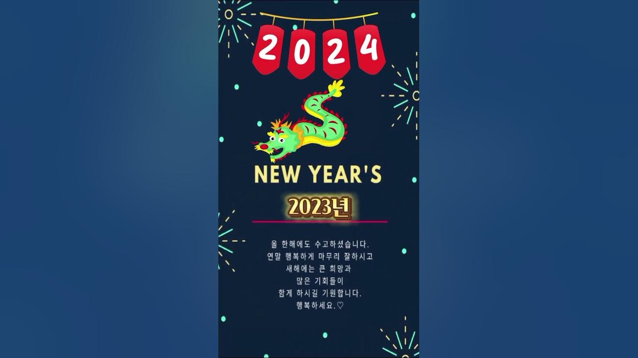 좋은아침 즐겁고 행복한 주말되세요 건강하세요 화이팅 Youtube