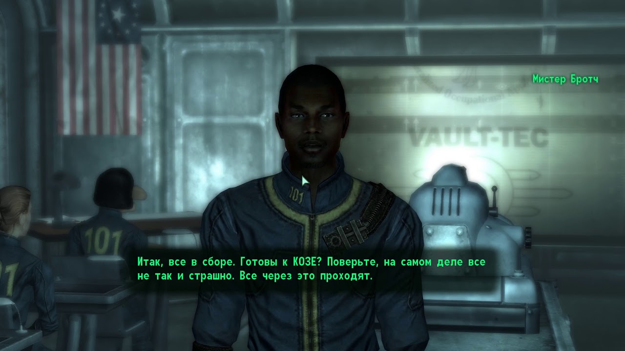 Fallout 3 Gold Edition (Часть 2) - YouTube