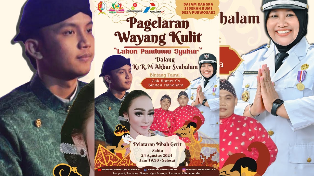 PAGELARAN WAYANG KULIT DALANG KI AKBAR SYAHALAM - YouTube