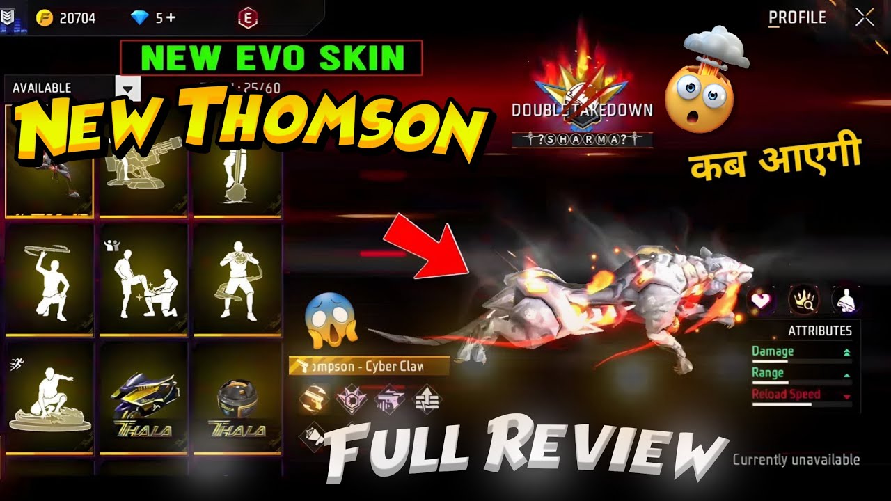Free Fire New Evo Thompson Cyber Claws Skin | New Thompson Evo Skin Kab ...