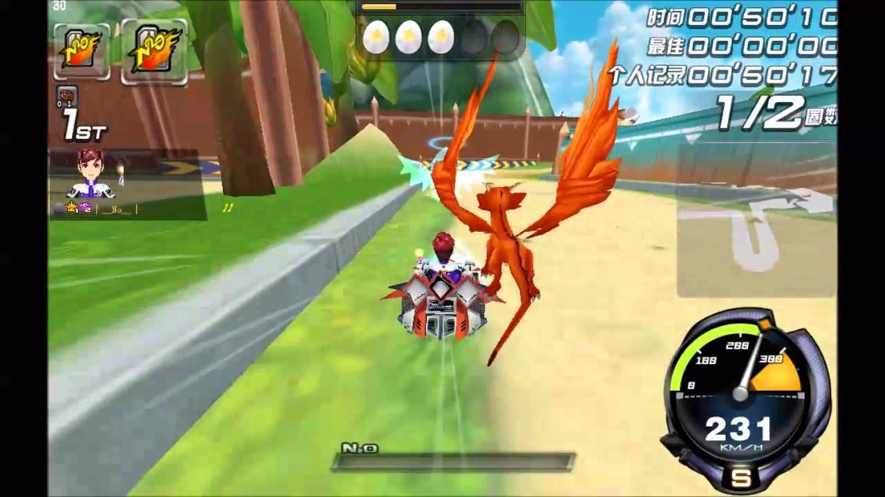 QQ Speed 2.0 Test Kiểu Đua Mới - YouTube