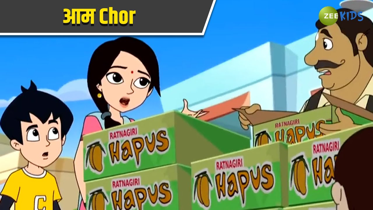 आम Chor | Chimpoo Simpoo | Comedy Cartoon | Detective | TV Show | Zee ...