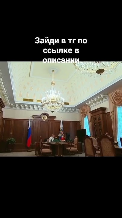 Shorts Putin путин путинлучший T Me Stiralkapoloskalka7