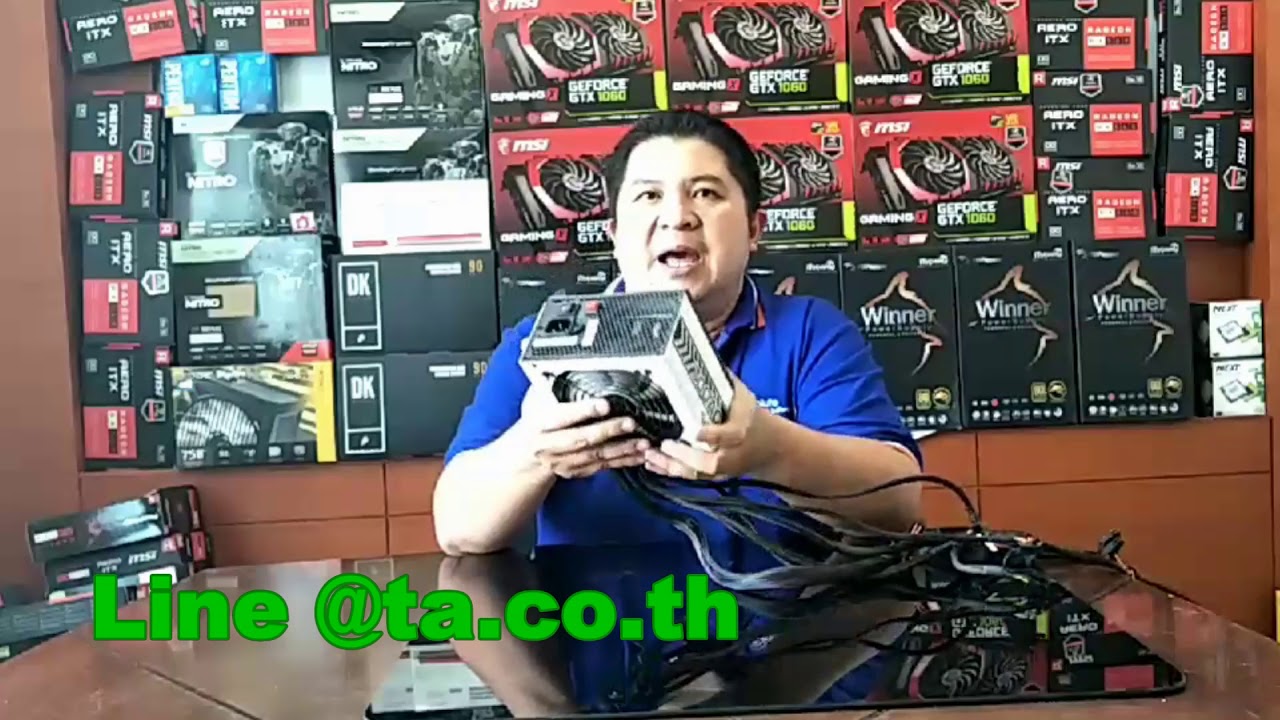 Power supply 700W 80 plus Raidmax - YouTube