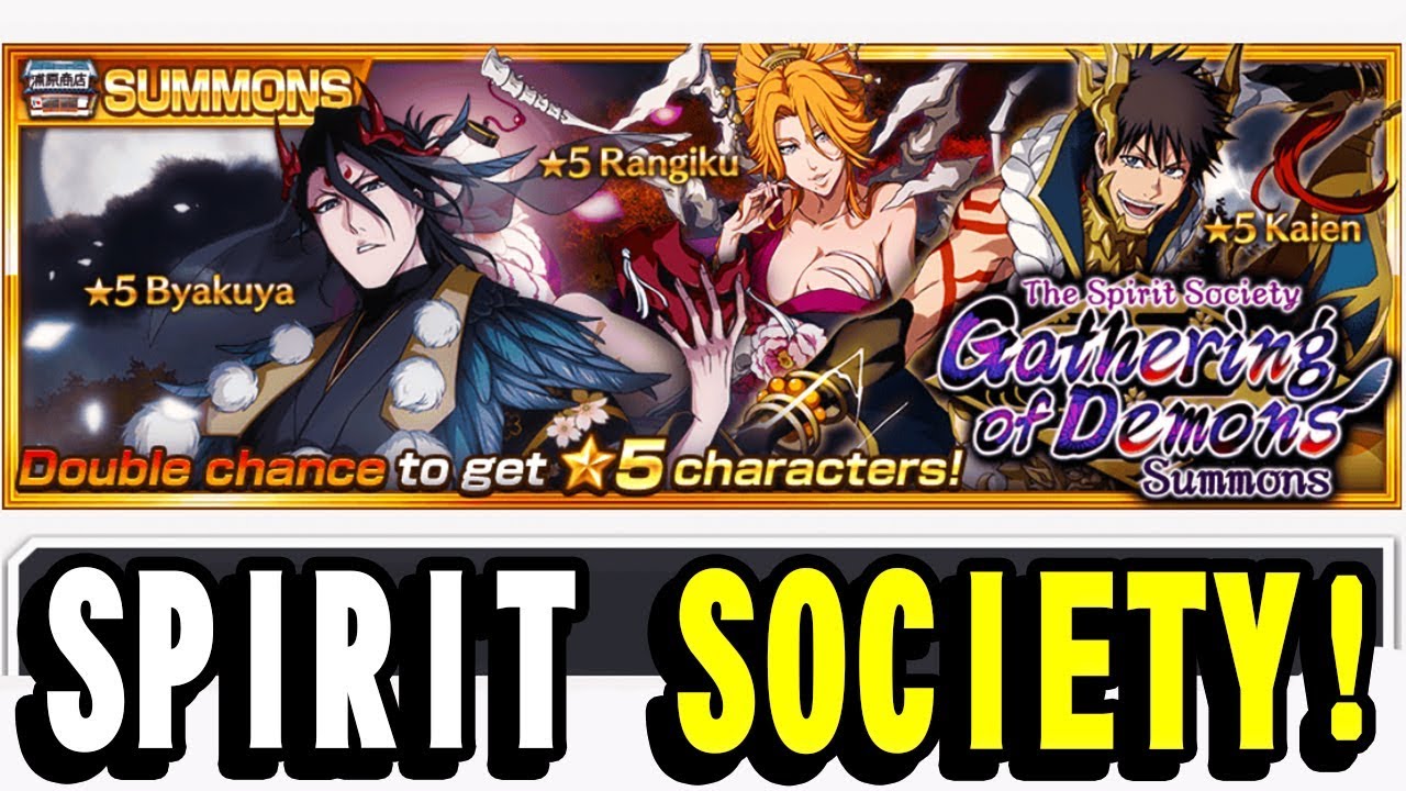 A SEASONAL RANGIKU?! NEW SPIRIT SOCIETY BYAKUYA, RANGIKU AND KAIEN ...