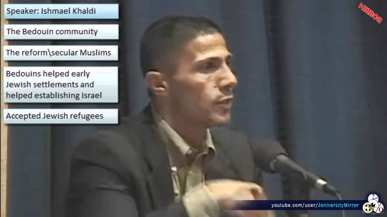 Arabs for Israel - Muslims for Israel - Ismail Khaldi - YouTube