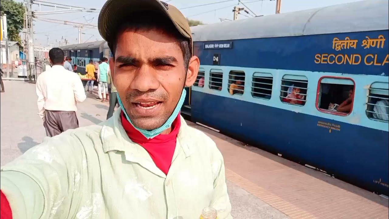 I m Going To Home YouTube i-m-going-to-home-youtube