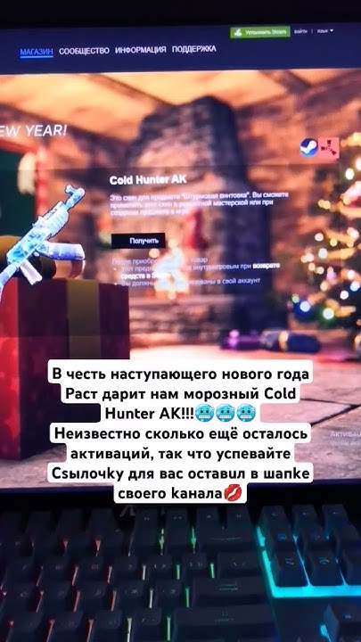 Rust Rustclips Rustshorts раст Rustpvp Rustgame Rustraid Rustsolo Rustgameplay Youtube