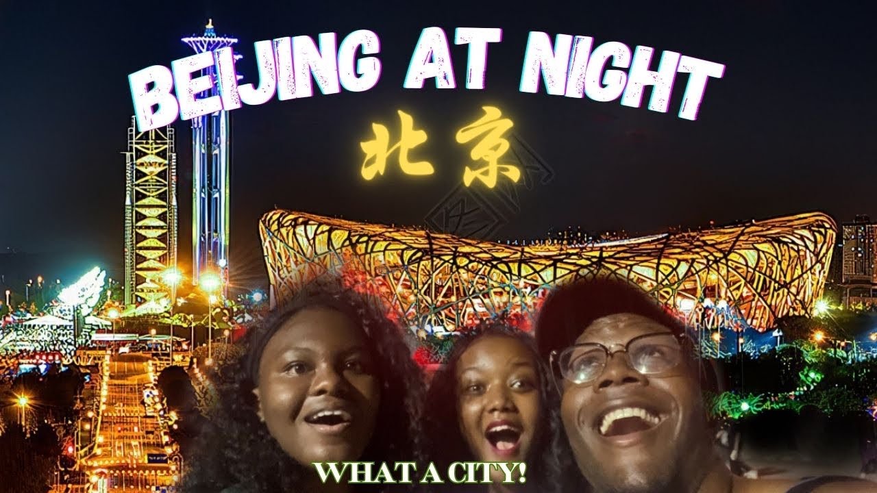 Beijing at Night| 北京夜生活 #beijing - YouTube