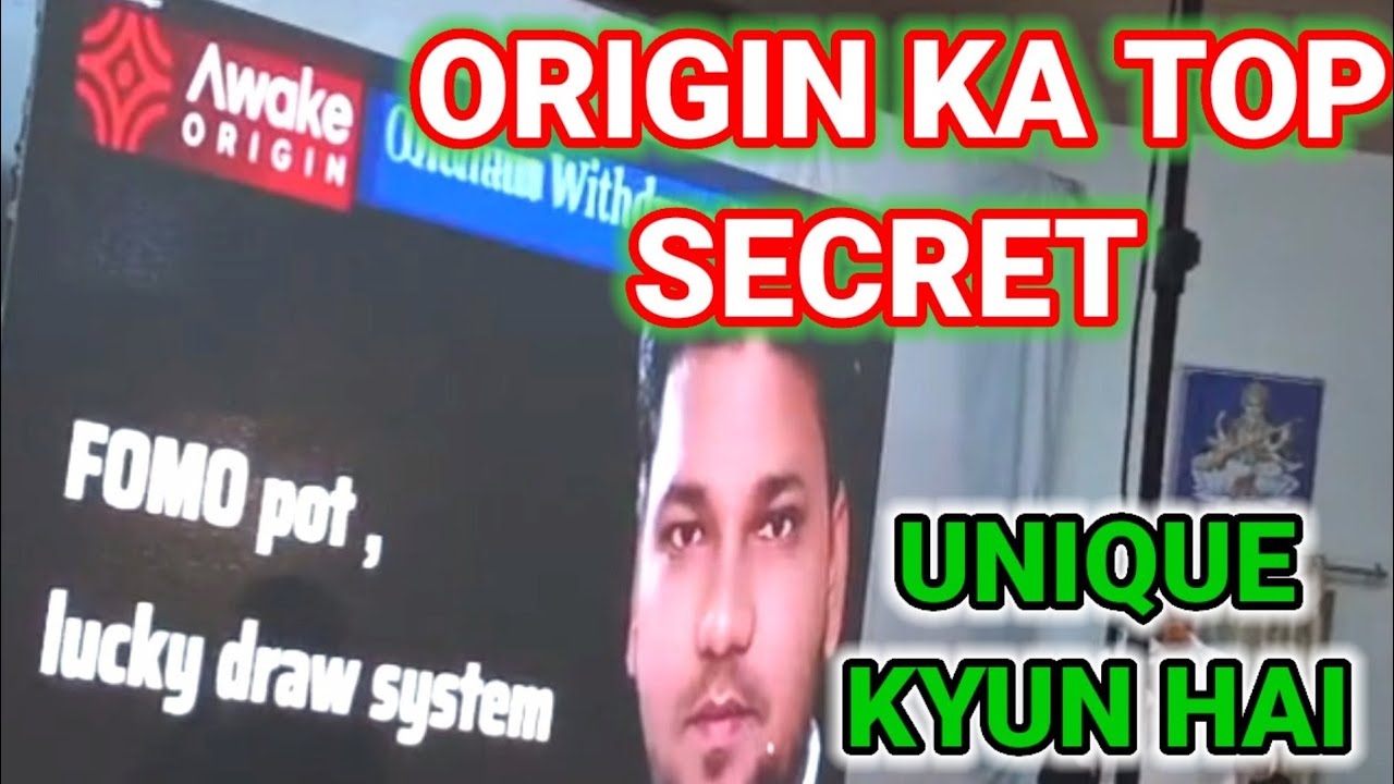 ORIGIN KA TOP SECRET | UNIQUE KYUN HAI SAB SE | 1000% SAFE KAISE HAI ...