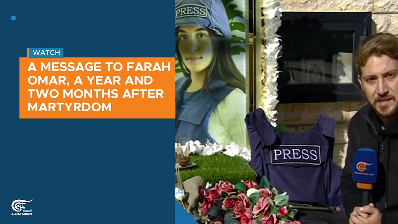 A message to Farah Omar, a year and two months after martyrdom - YouTube