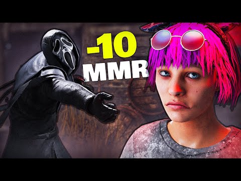 The BOTTOM MMR Experience...