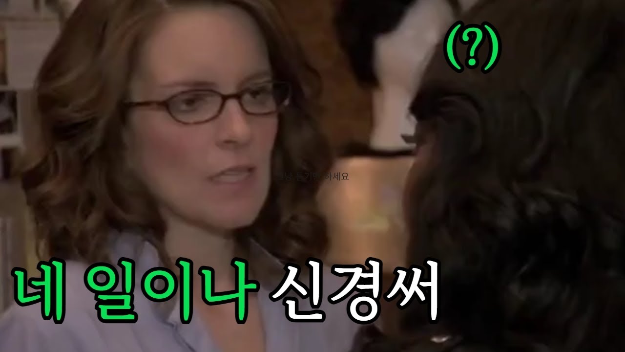 짧고 쉬운 영어 매일 하루 5문장 영어 듣기만 하세요 영어가 들립니다 미국인이 매일 쓰는 필수 기초영어회화 영어