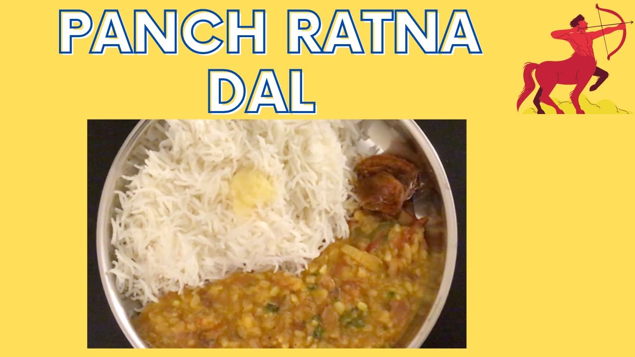PANCH RATNA DAL | 5 TYPE DAL RECIPE - YouTube