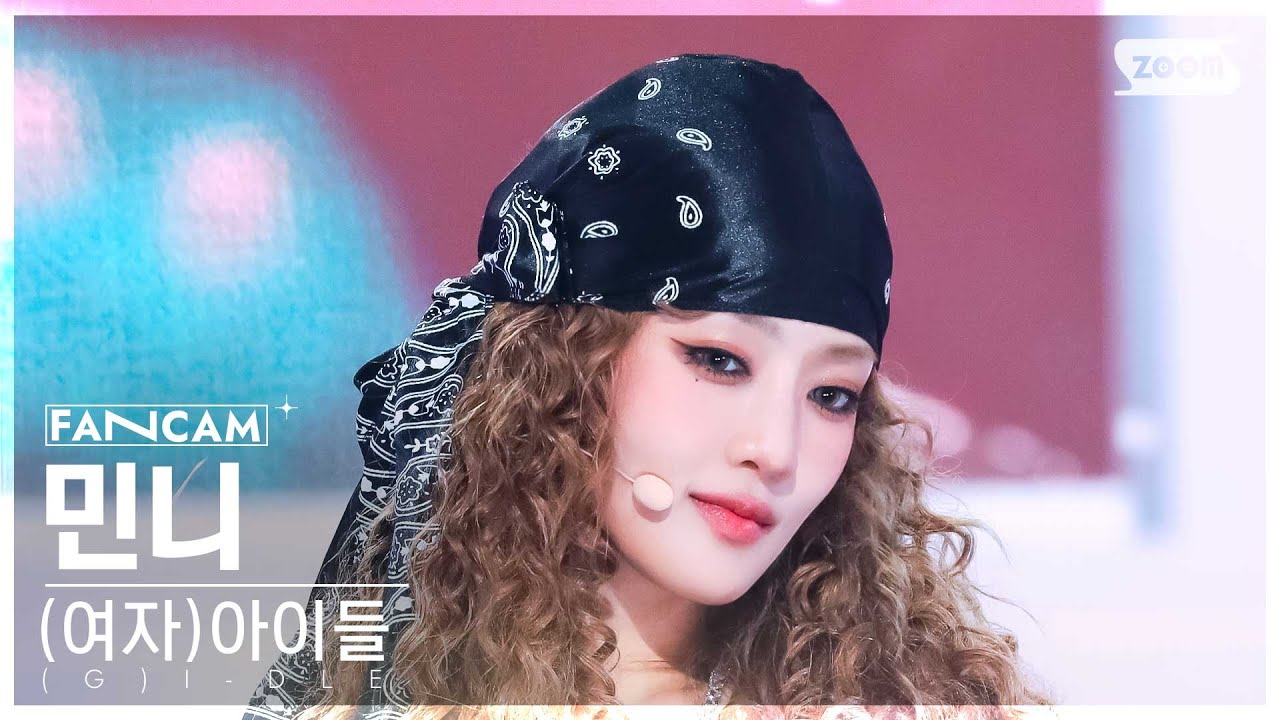 [안방1열 직캠4K] (여자)아이들 민니 '클락션' ((G)I-DLE MINNIE 'Klaxon' FanCam) @SBS ...