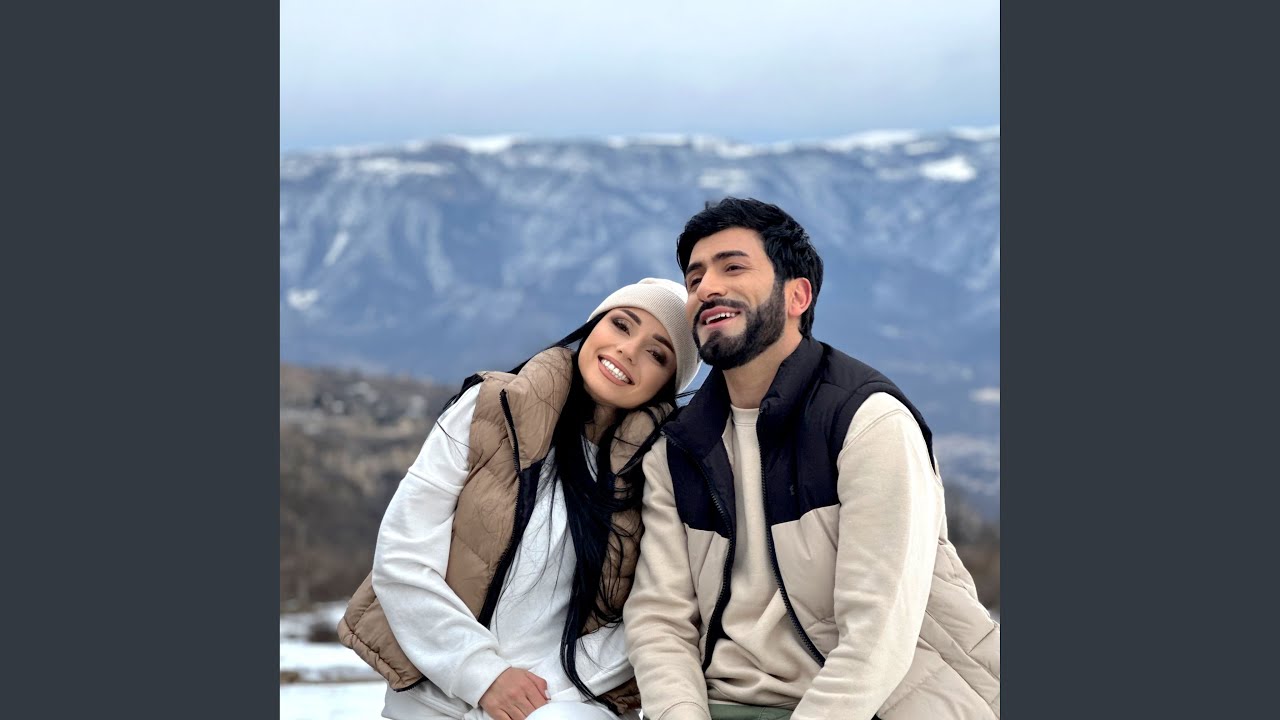 Amena axjik sirun - YouTube