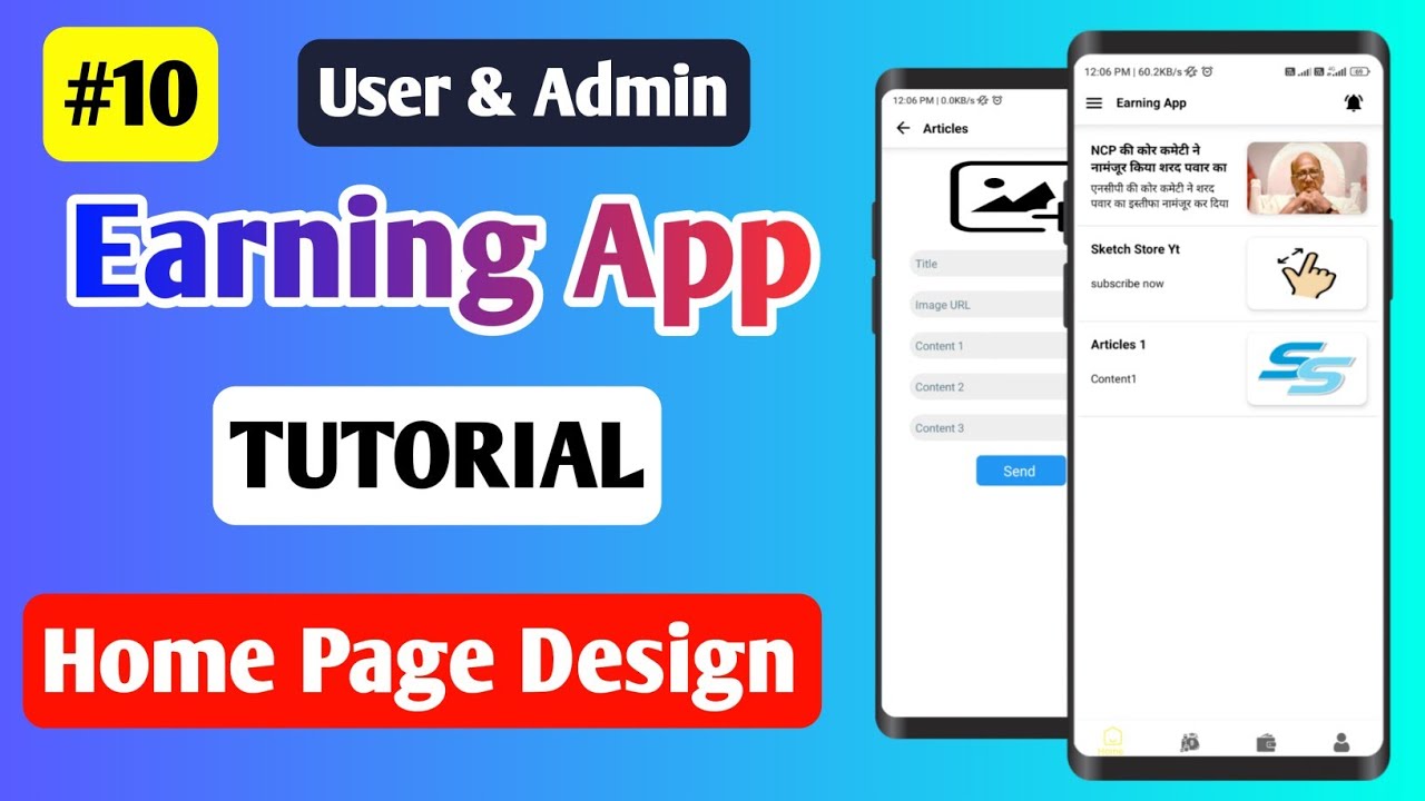 10 How To Make Earning App In Sketchware Earning App Tutorial Earning App In Sketchware 9651