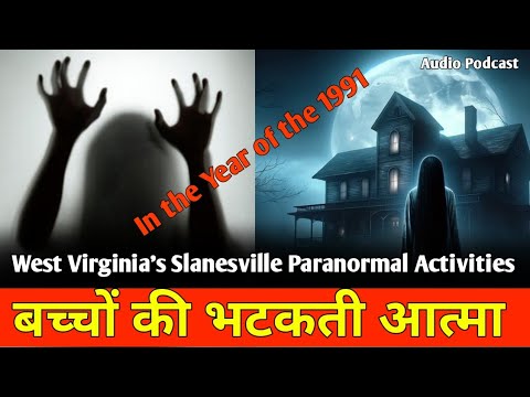 EP 30: West Virginia's Most TERRIFYING Haunting | Demon Cabin in the ...