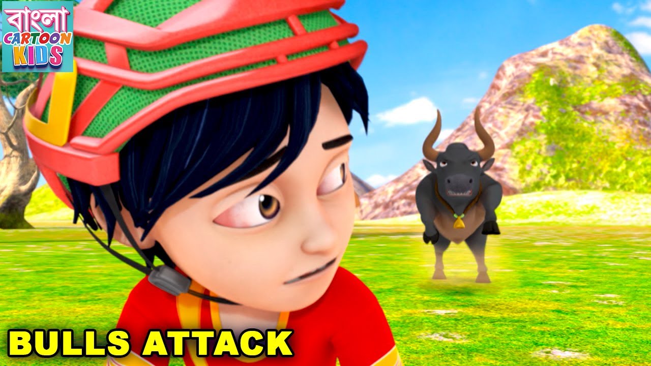 Bulls Attack | শিব নতুন পর্ব 28 | Shiva Action Cartoon Story In Bangla ...