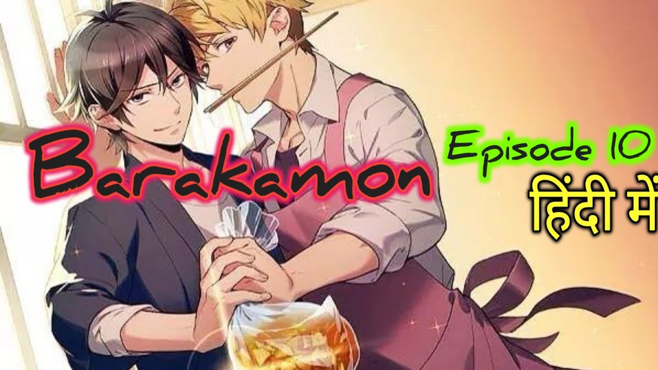 Barakamon Episode 10 Hindi Dubbed Complete - YouTube