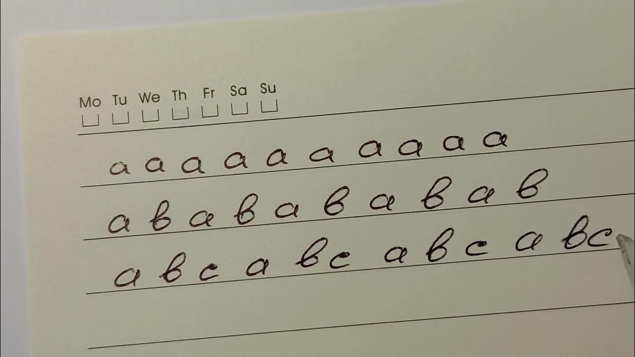 How to practice handwriting | Simple handwriting practice - YouTube