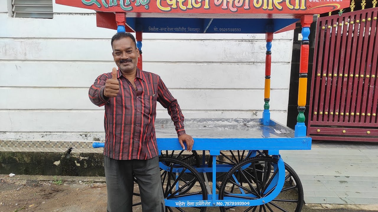 Nasta Thela , Samosa Thela| Food Cart, Food Stall | Manufacturing By ...