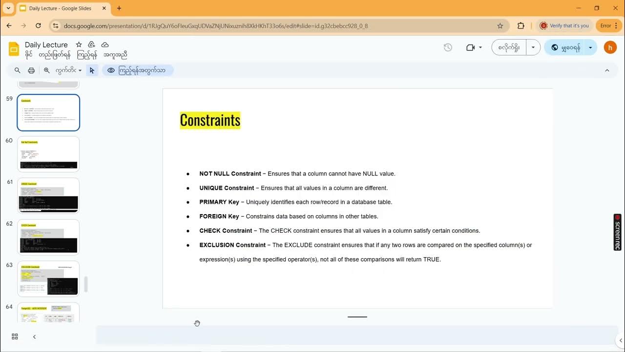 DBMS_PostgreSQL - YouTube