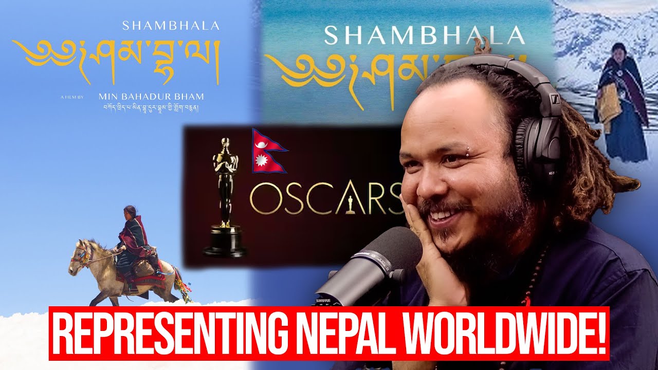 Min Bham on Representing NEPAL at the Oscars with SHAMBHALA! - YouTube