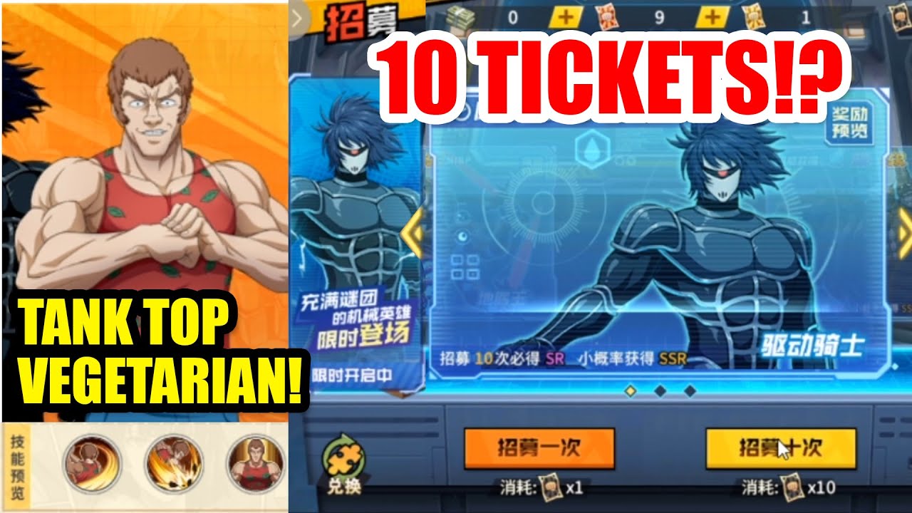 DRIVE KNIGHT SUMMON + Tank Top Vegetarian Skills & Details! [One Punch ...