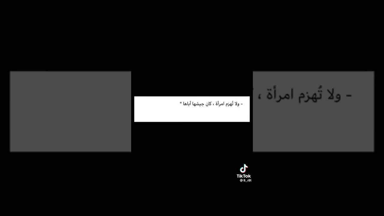 ابي سندي الواحد واستقامه ضهري 🥺💕😇 Youtube