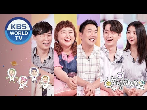 Guests:Choi Hyunseok,Hong Yunhwa&KimMingi,Hwang Chansung,PRISTIN'S[HelloCounselor/ENG,THA/2018.8.27]