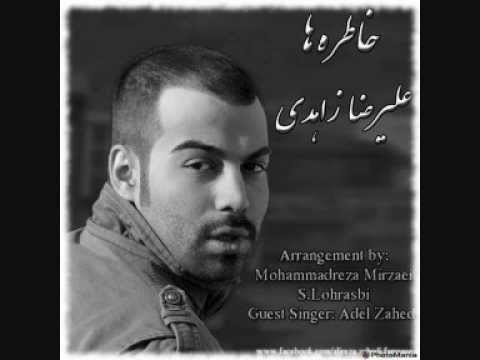 iranian singer.iranian pop music.next persian star.iranian pop singer.Alireza Zahedi-Mahigir.wmv