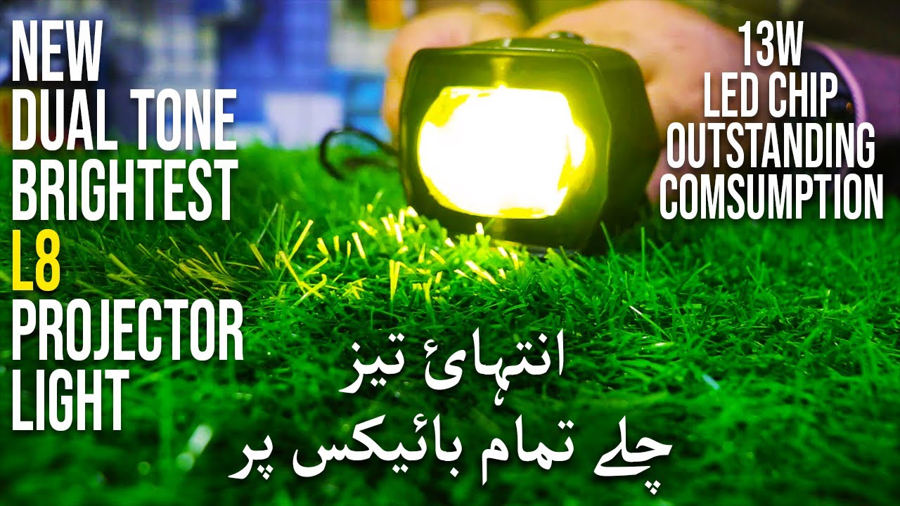 New Dual Tone 3 in 1 Brightest L8 Led Light | New Dual Point Button ...