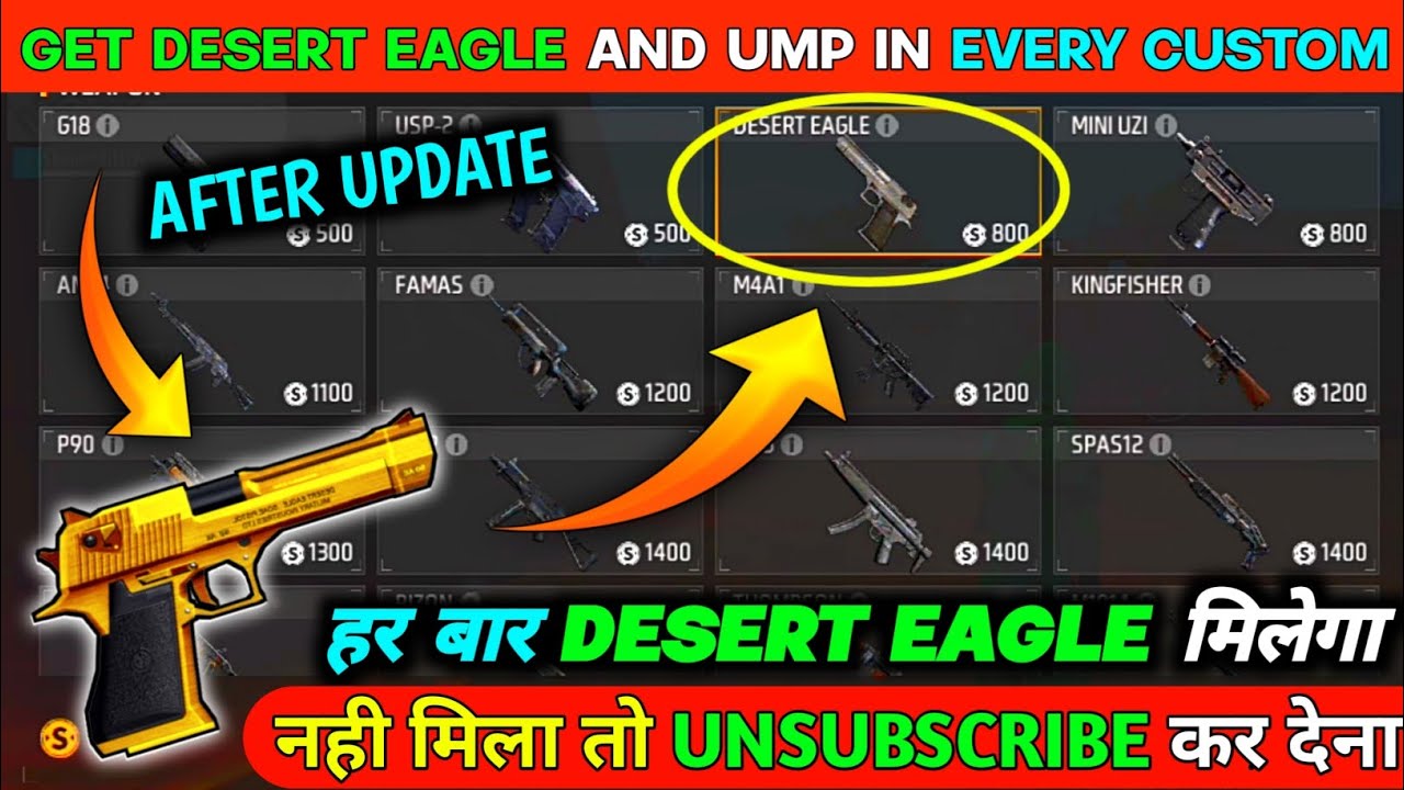 HOW TO GET DESERT EAGLE AND UMP IN CUSTOM | DESERT EAGLE IN CUSTOM ...