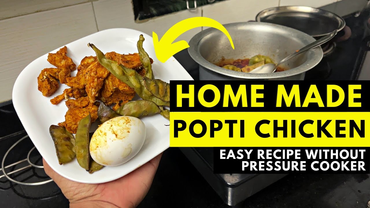 Gharpe banao chicken popti | चिकन पोपटी Recipe | How to make chicken ...