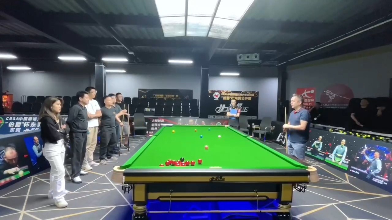 Snooker Championship Designated Table-WWS 2024 Snooker Championship ...