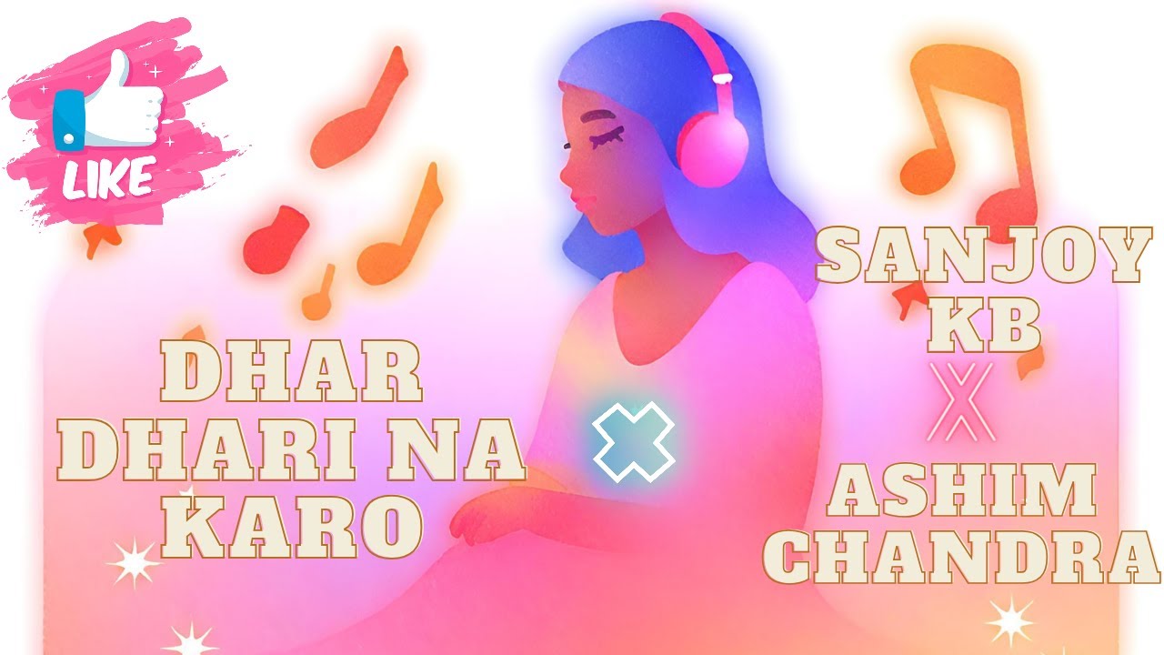 Dhar Dharina Para Porshir | Puja Secial | Black x Brothers Remix | Sanjoy KB x Ashim Chandra ...