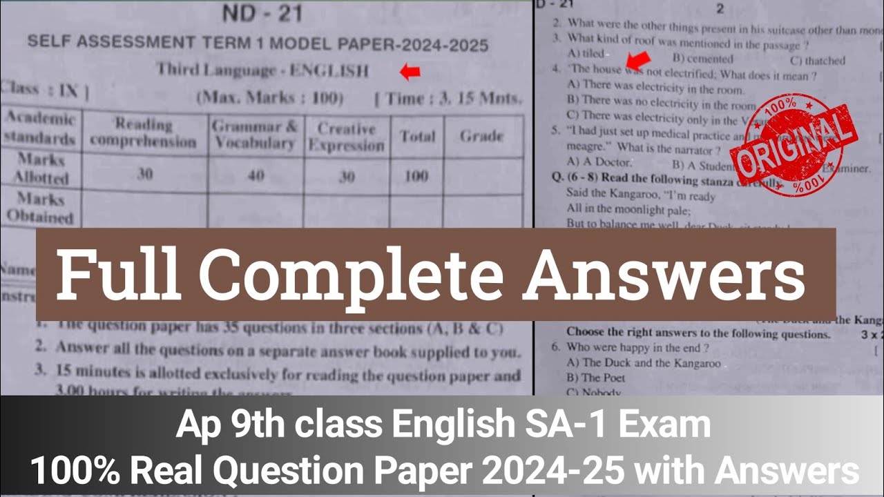 💯Ap 9th class English SA1 real question paper and answers 2024-25|ap ...